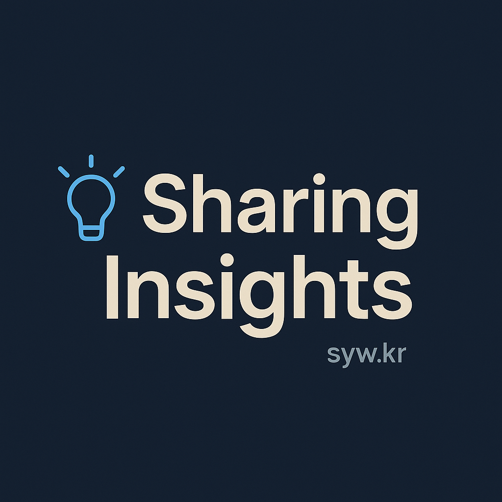 인사이트 · AI 연구소 | SYW 성경